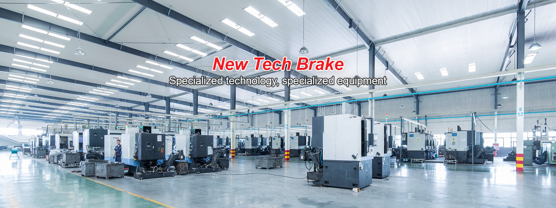 auto parts, brake pad, brake disc, brake shoe, auto spare – ShanDong ...